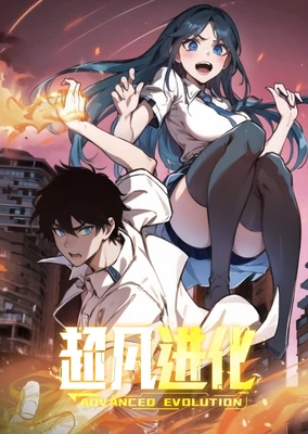 AniBK - The Anime Database